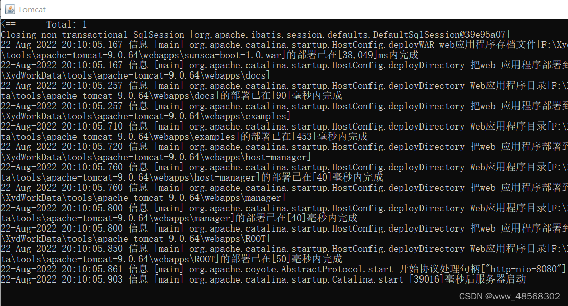 SpringBoot项目打成war包+Vue部署到nginx服务器上(本地版)------(二)_nginx部署war包-CSDN博客