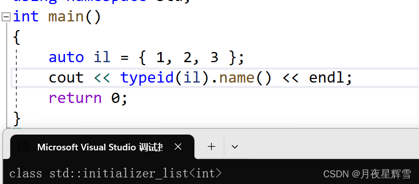 【C++11】列表初始化，std::initializer_list和模版可变参数_std::list 初始化-CSDN博客
