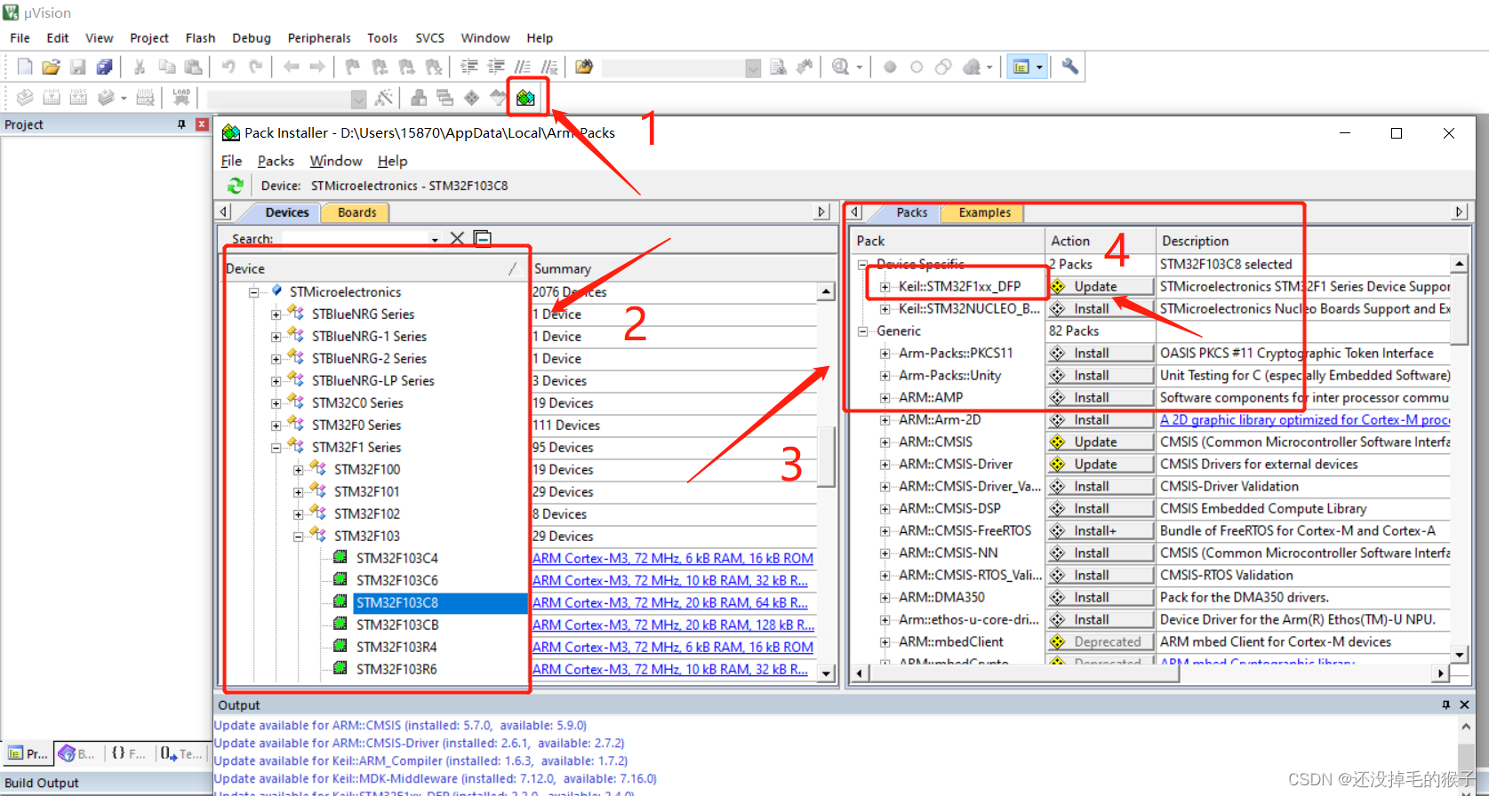 （STM32基础）STM32用keil5开发前准备_keil uvision5 stm32-CSDN博客