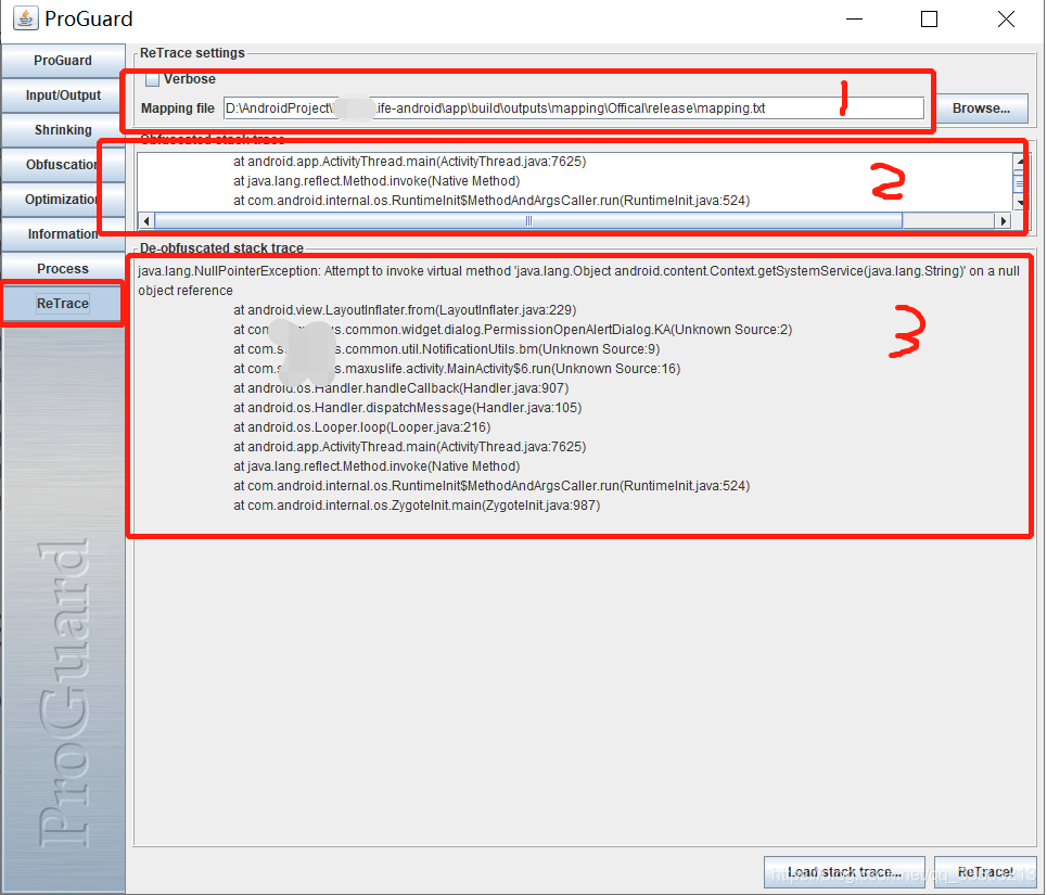 Android查看混淆后的报错日志；_android release包开启混淆后报错从哪看-CSDN博客
