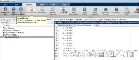 功率器件仿真评估：IGBT温升模型与Matlab计算-CSDN博客
