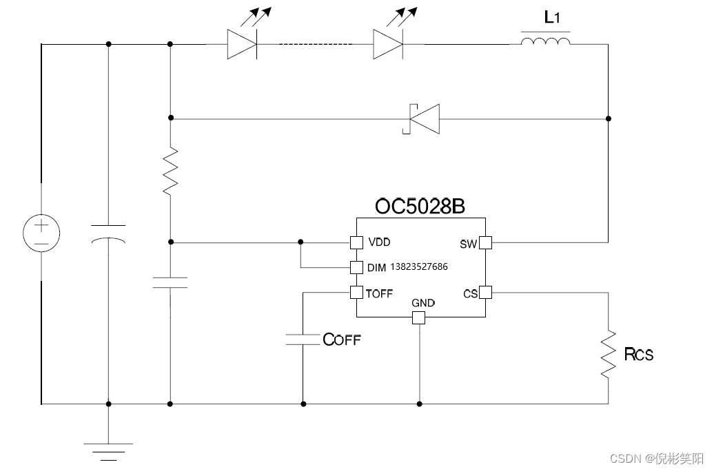 OC5028B 内置MOS开关降压型LED恒流驱动器_oc50208b-CSDN博客