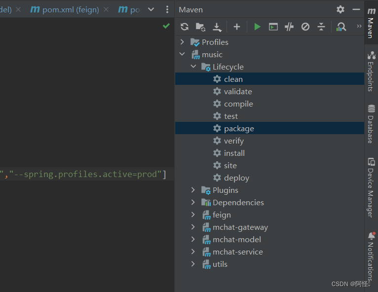 Springboot+SpringCloud+vue微服务项目，后端使用Docker-compose部署至虚拟机环境_win10 docker部署vue3+nacos+springcloud ...