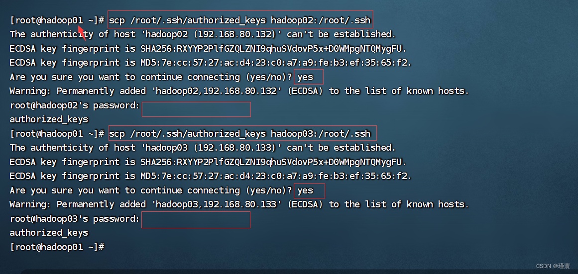 大数据项目实战（完整的搭建大数据集群环境）-CSDN博客