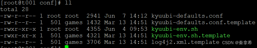 【kyuubi Spark】从0 1部署kyuubi集成spark执行spark Sql到k8s读取iceberg的minio数据kyuubi 部署 Csdn博客 2975