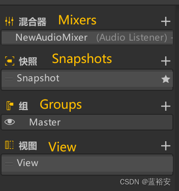 Unity音乐_unity audio visualizer-CSDN博客
