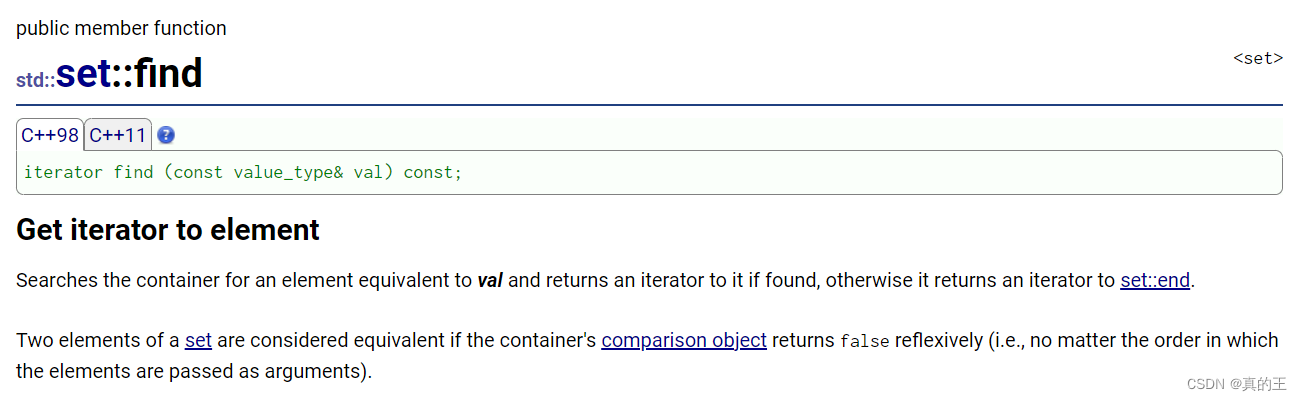 STL set与map实现-CSDN博客