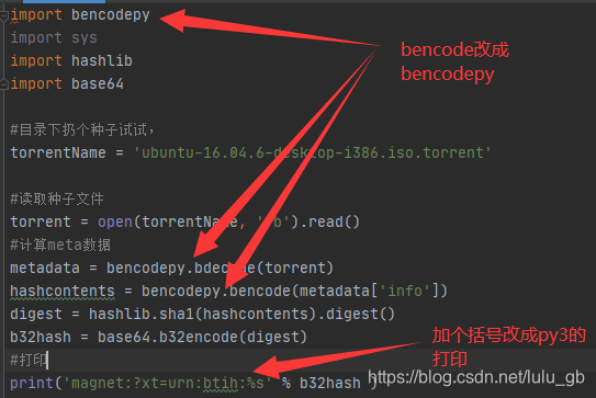 使用Python3将BT种子转磁力链接_bencodepy-CSDN博客