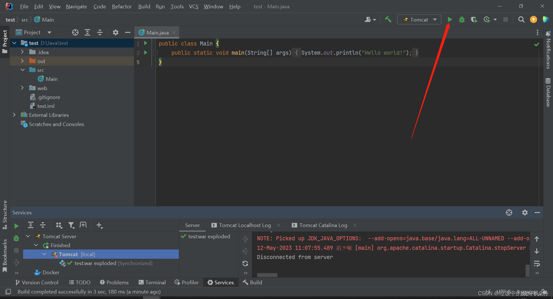 2023版idea 创建Java Web 项目详细步骤_idea2023创建javaweb项目-CSDN博客