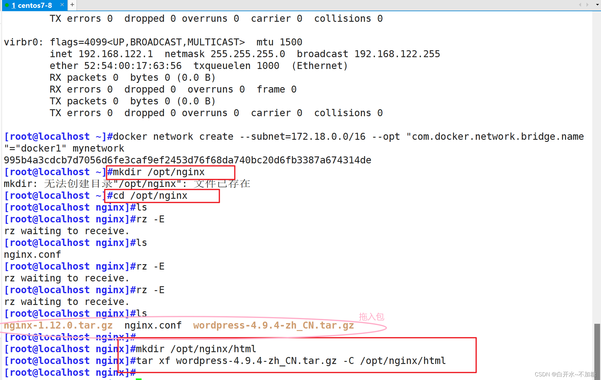 docker容器部署基于LNMP的WordPress项目_基于docker容器构建lnmp环境,部署wordpress博客-CSDN博客