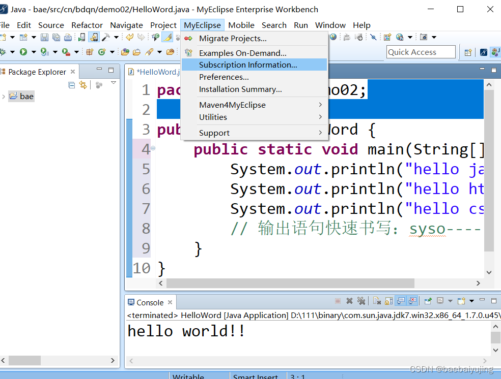 MyEclipse Professional 2014-GA-offline-installer-windows 下载安装教程_myeclipse-pro-2014-ga-offline ...
