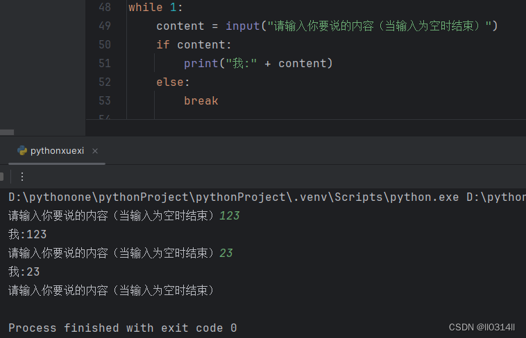 ptyhon的基础数据类型介绍总结_intitle:ptyhon-CSDN博客