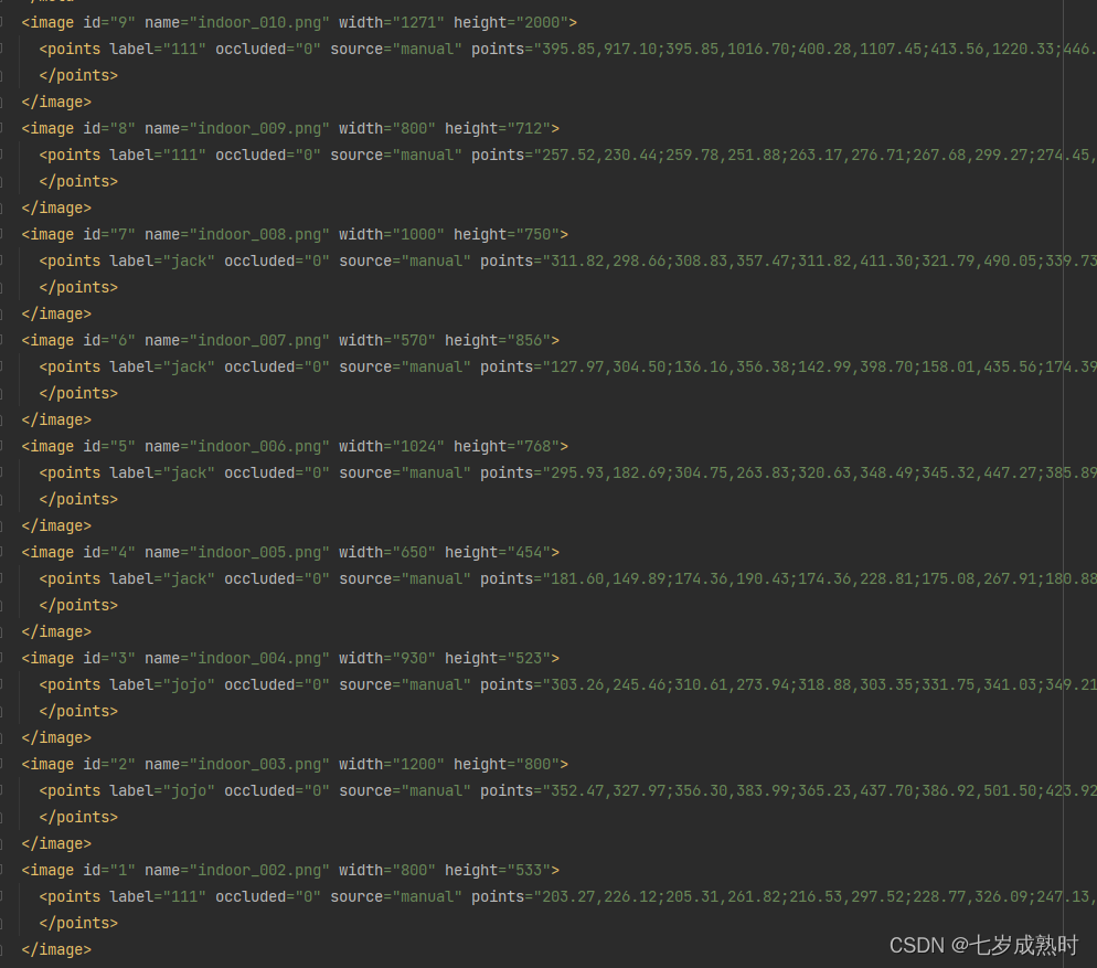 Python提取xml信息保存为txtpython Xml转txt Csdn博客