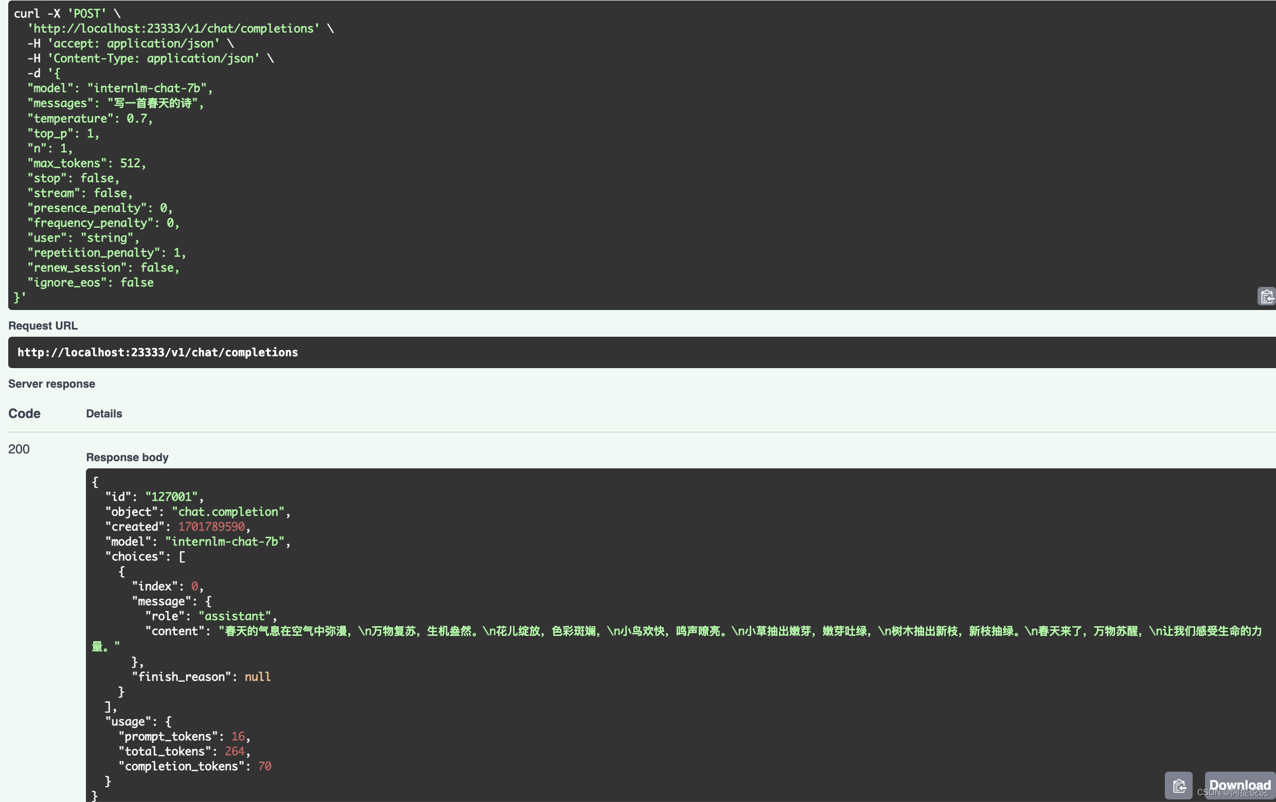 基于LMDeploy部署大模型和量化_turbomind-CSDN博客