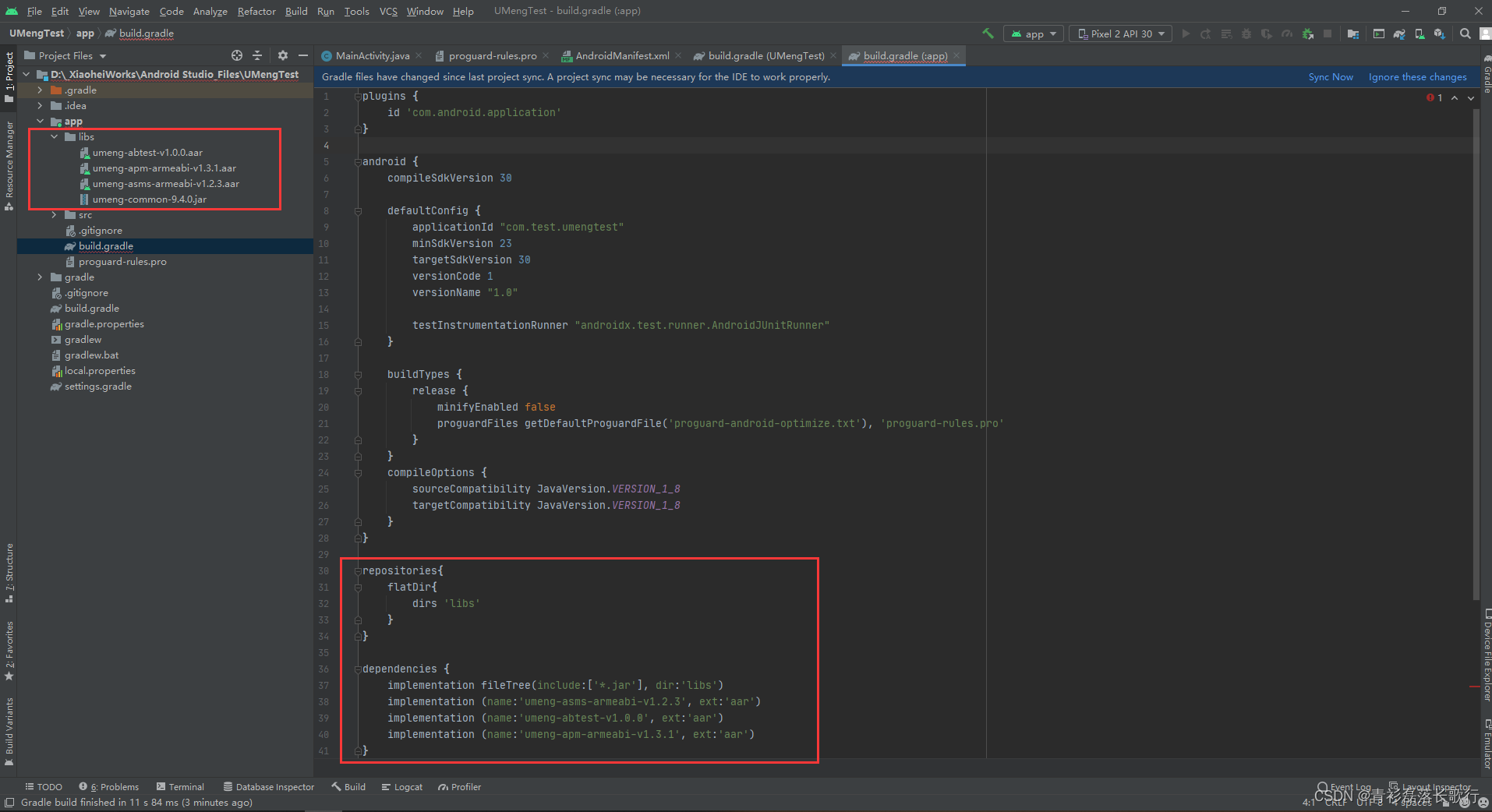 Android原生集成友盟SDK_umeng sdk-CSDN博客