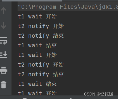 Java并发编程：synchronized、volatile与wait/notify详解,-CSDN博客