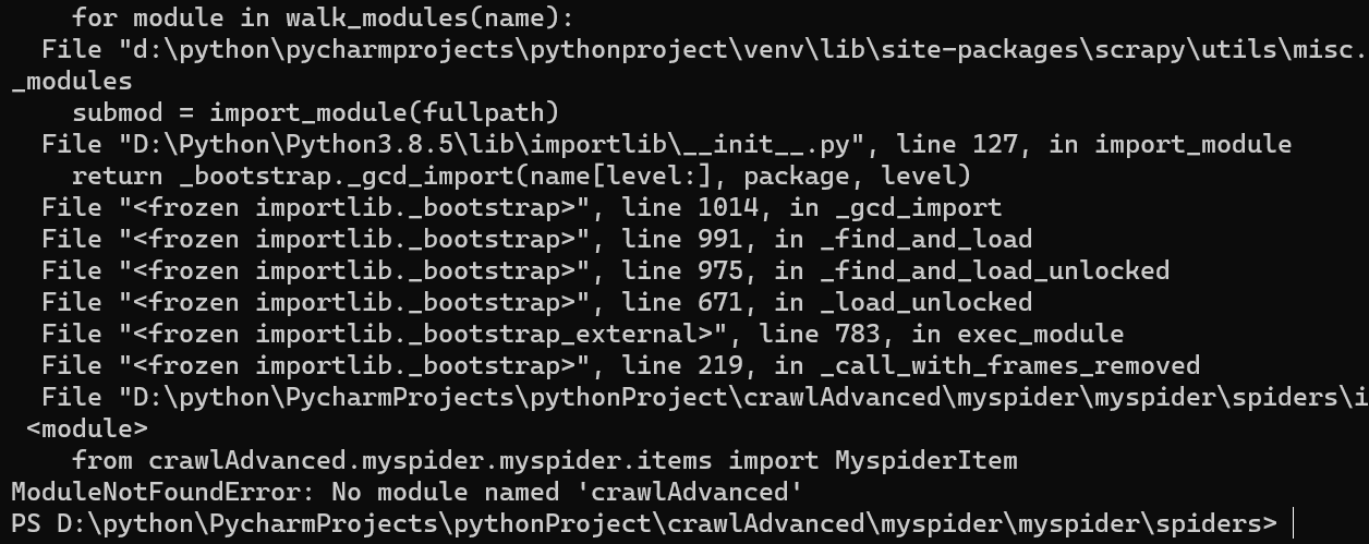 解决Pycharm中from mySpyder.items import myItem报错问题_from spider.items ...