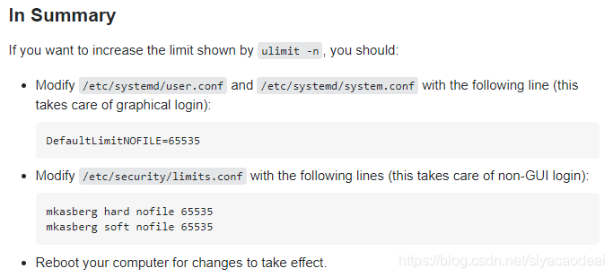 ubuntu修改open files限制（Too many open files解决方法）_ubuntu open files-CSDN博客