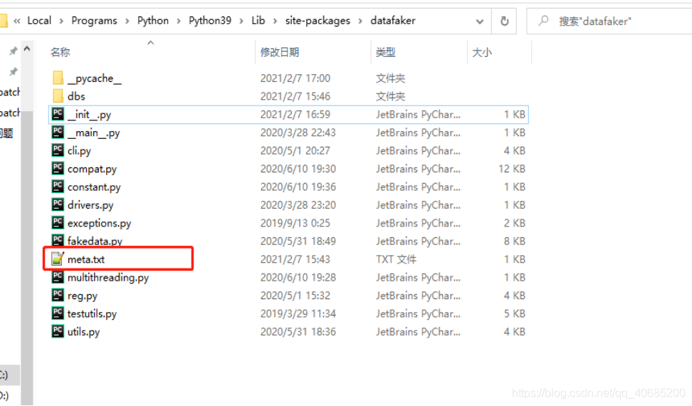 数据生成工具——datafaker-CSDN博客