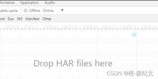 谷歌浏览器-开发者工具 提示：Drop HAR files here，解决方案-CSDN博客