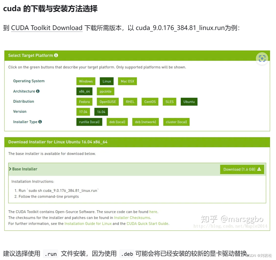 linux ubuntu 20.04安装mamba运行环境的相关问题。以及cuda、cudatoolkit、安装pytorch自带的cuda的区别。_cuda toolkit11.4支持 ...