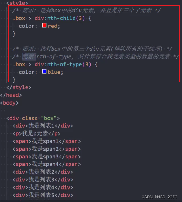 CSS学习笔记：伪类 nth-child() nth-of-type()-CSDN博客