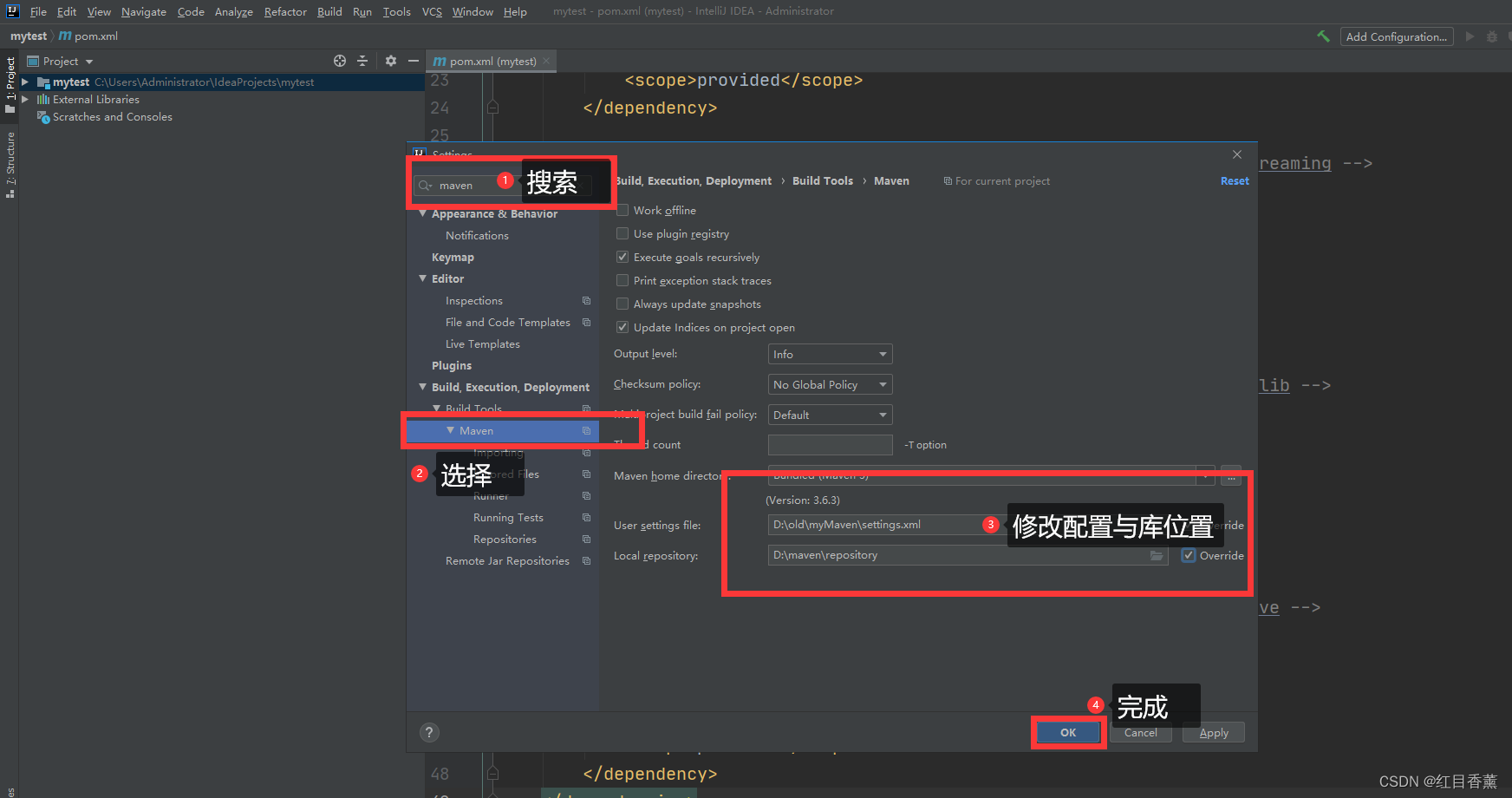 Spark高效数据分析01、idea开发环境搭建_no custom resources configured for spark.driver.-CSDN博客