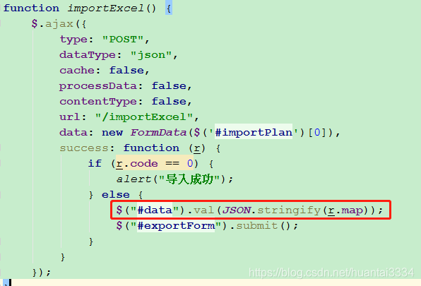 使用fastjson反Json时，如何保证含有多层Map的Json字符串反Json后，多层Map的数据顺序都不变？_feature.orderedfield-CSDN博客