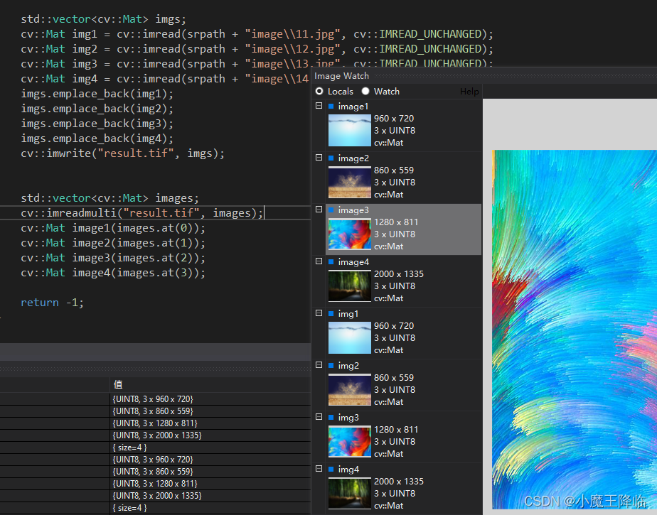 Opencv imwrite/imreadmulti-CSDN博客