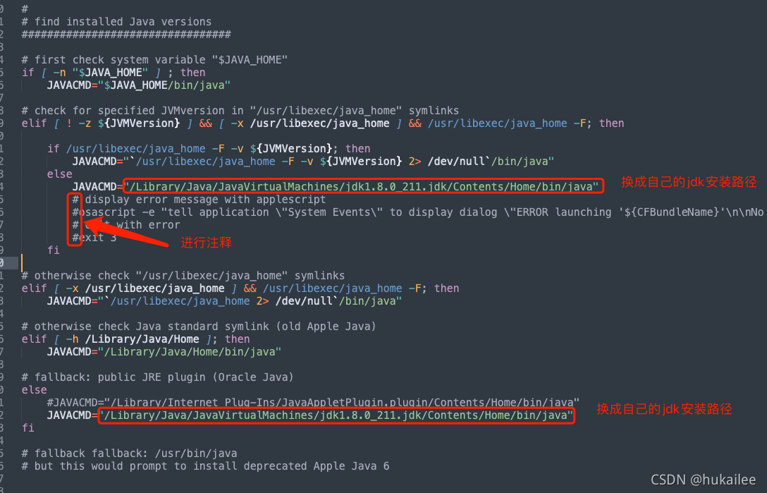 Mac安装java反编译工具JD-GUI提示需要安装jdk1.8+解决方案_mac 安装 jd-jui 找不到 jdk-CSDN博客