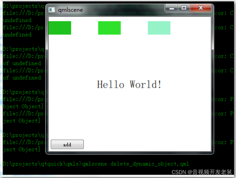 【qml 动态对象】使用js中的语句动态创建和销毁组件qtcreatecomponent Csdn博客