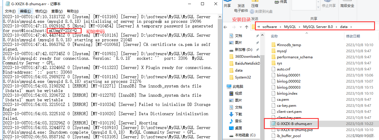 Mysql本地计算机上的mysql服务启动后停止，某些服务在未由其他服务或程序使用时将自动停止本地计算机上的mysql服务启动后停止。某些服务在未由其他服务或程序使用时将自动 Csdn博客