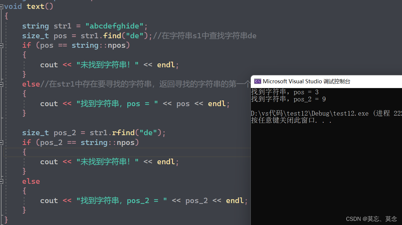 STL-string容器和vector容器_std::vector -CSDN博客