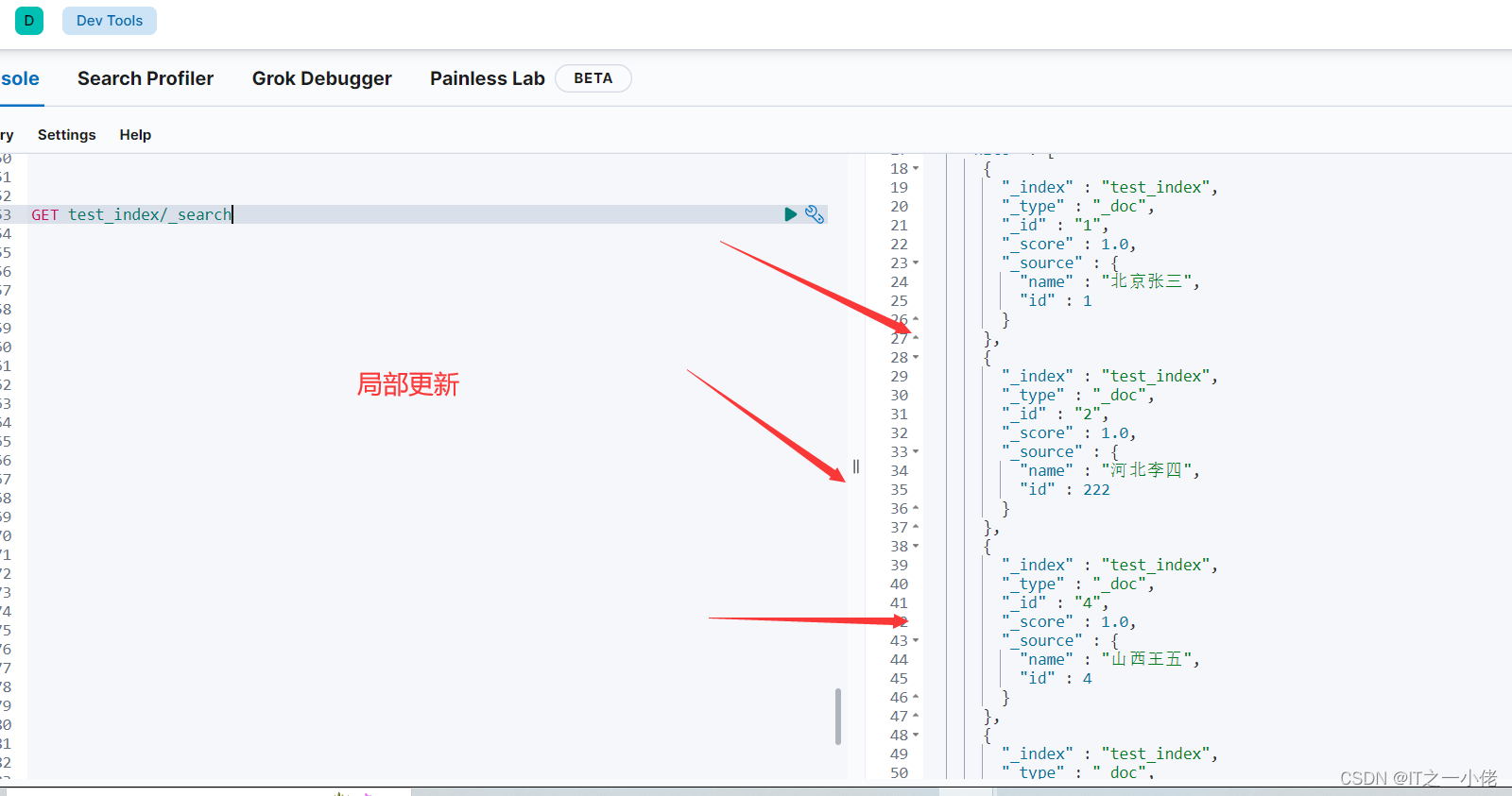 使用python在es中基本操作详解（添加索引、查询索引、删除索引、判断索引是否存在、添加数据、更新数据、查询数据）es判断索引是否存在 Csdn博客