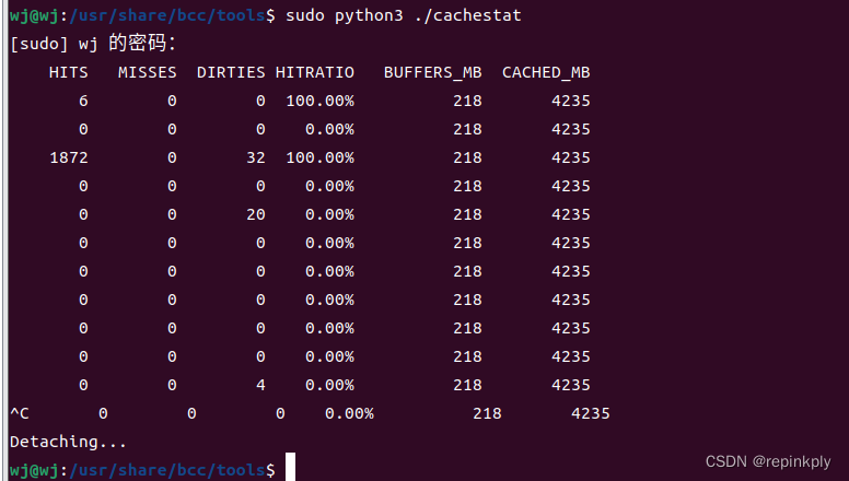 eBPF BCC开源工具简介_iovisor jammy-CSDN博客
