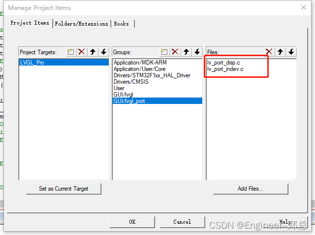 LVGL学习笔记（二）：从0到1移植LVGL8.1到STM32平台上（完结篇）_lvgl stm32-CSDN博客