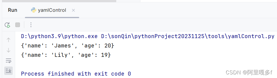 python之yaml技术（可用于写接口自动化的测试用例文件）_pycharm创建yaml文件-CSDN博客