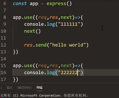 前端学习笔记202311学习笔记第一百贰拾伍天-nodejs-对比express之4-CSDN博客