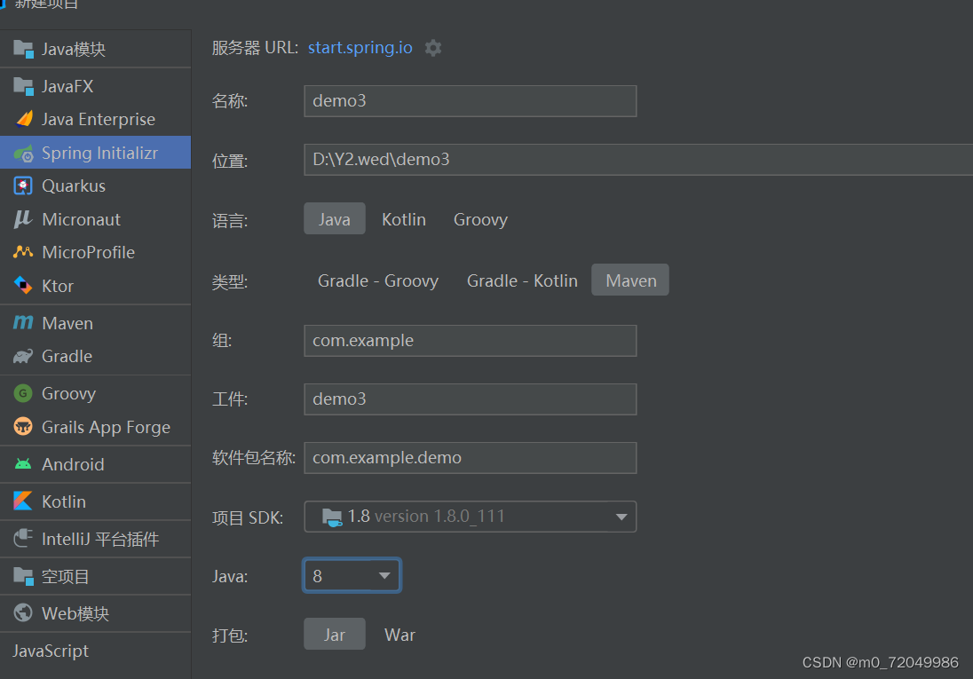 jpa+ExampleMatcher分页+springboot项目_jpa example matchers-CSDN博客