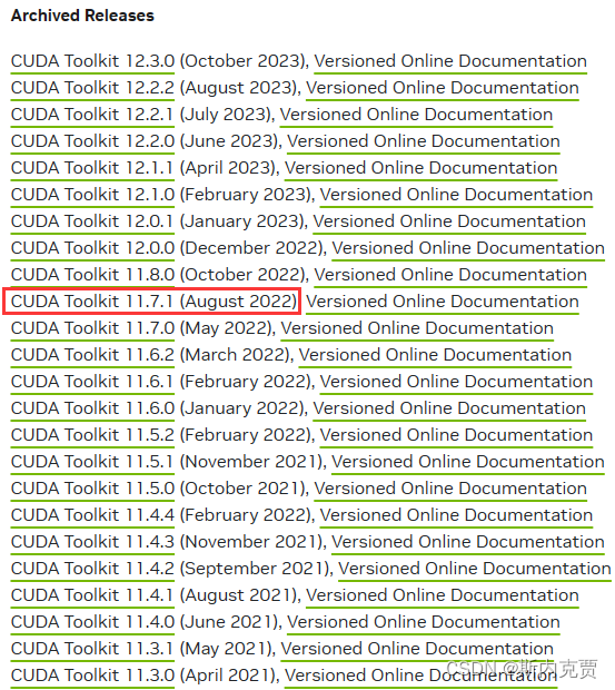 手把手教你在linux上安装pytorch与cuda_linux系统下安装pytorch和cuda-CSDN博客