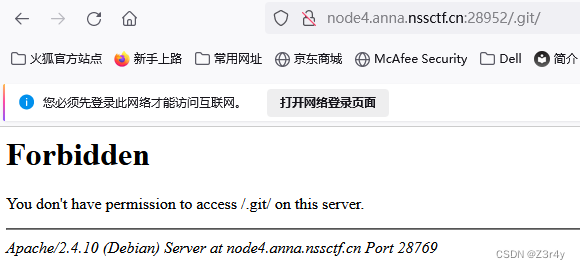【Web】无字母/数字/参RCE相关例题wp_web rce的题怎么出-CSDN博客