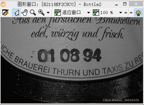 halcon skelton 骨骼处理_halcon skeleton-CSDN博客