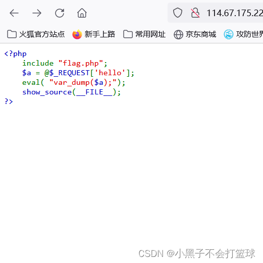 CTF之eval_ctf eval-CSDN博客