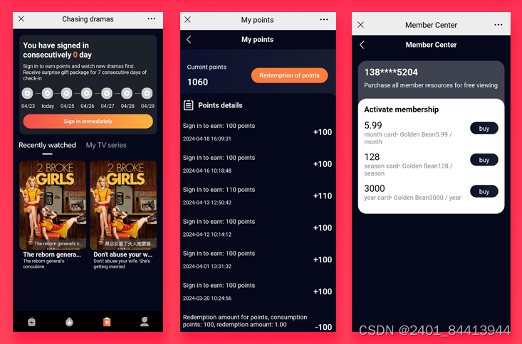 【全开源】JAVA海外短剧国际版源码支持H5+Android+IOS_海外短剧站源码-CSDN博客