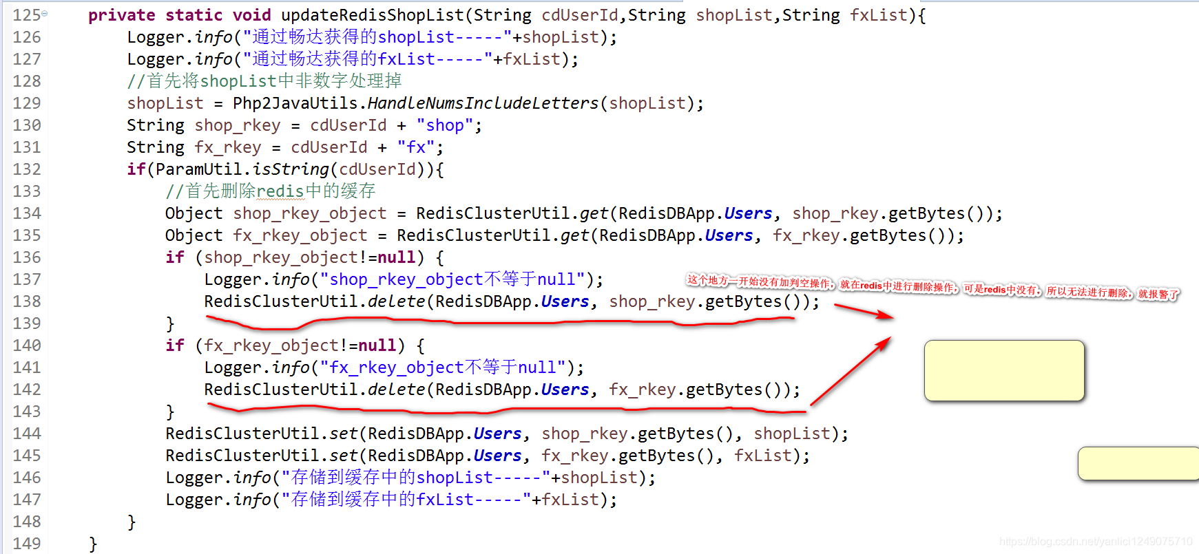 Caused by: java.lang.NoClassDefFoundError: Could not initialize class ...
