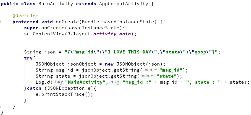 探索java与安卓中json对象与json字符串之间的关系_java jsonstr和安卓jsonstr区别-CSDN博客