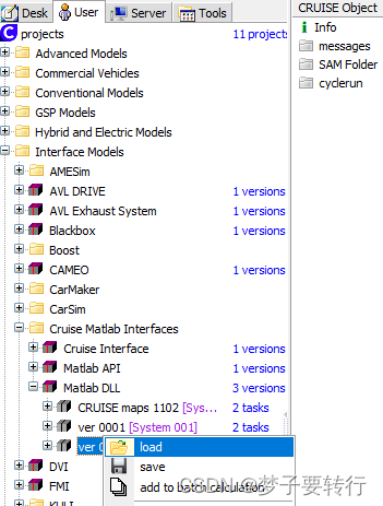 Cruise与matlab的联合仿真_matlab与cruise联合仿真-CSDN博客