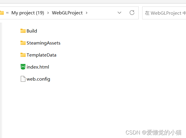 Unity Webgl打包发布后，读取配置表文件unity Webgl 配置文件 Csdn博客 8322